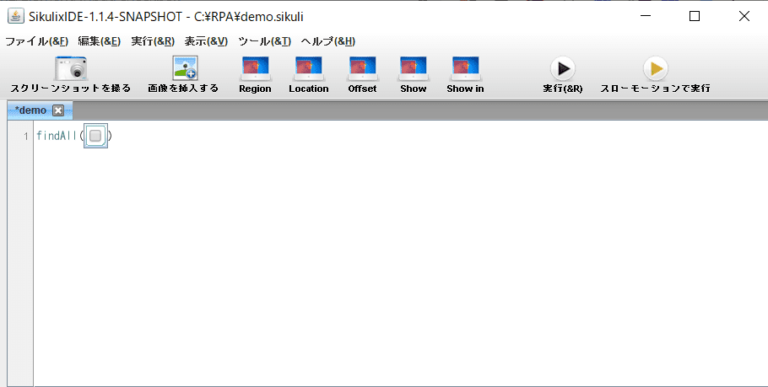 【初心者向け】SikuliXを入れたらまずやるべきチュートリアル5選 – Valmore