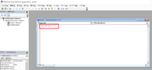 【Excel VBA入門】変数とは？図解とコード例から学ぶ基本的な使い方 – Valmore