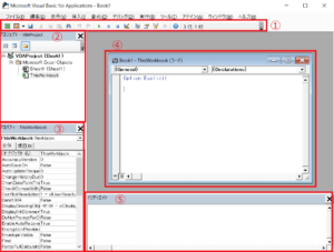 【Excel VBA入門】VBAとは？開発をスムーズに始める初期設定と演習 – Valmore