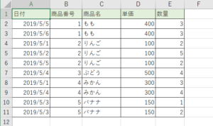 【Excel VBA入門】Rangeでセル範囲を指定、操作する方法 – Valmore