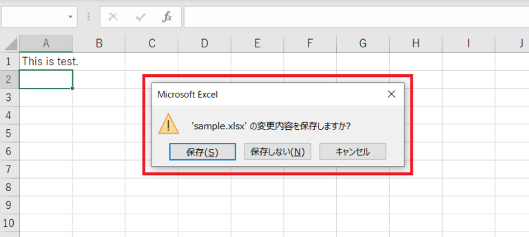 【Excel VBA入門】Workbookオブジェクトを使ったワークブックの基本操作 – Valmore