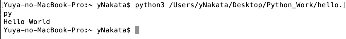 【完全初心者向け】Python入門その3-プログラムを書いてみよう(Mac編)- – Valmore