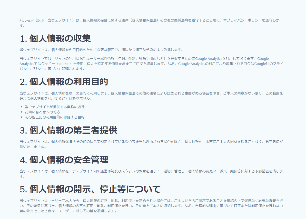 人気OCRソフト4選 – 読み取り精度や特徴を徹底比較 – Valmore